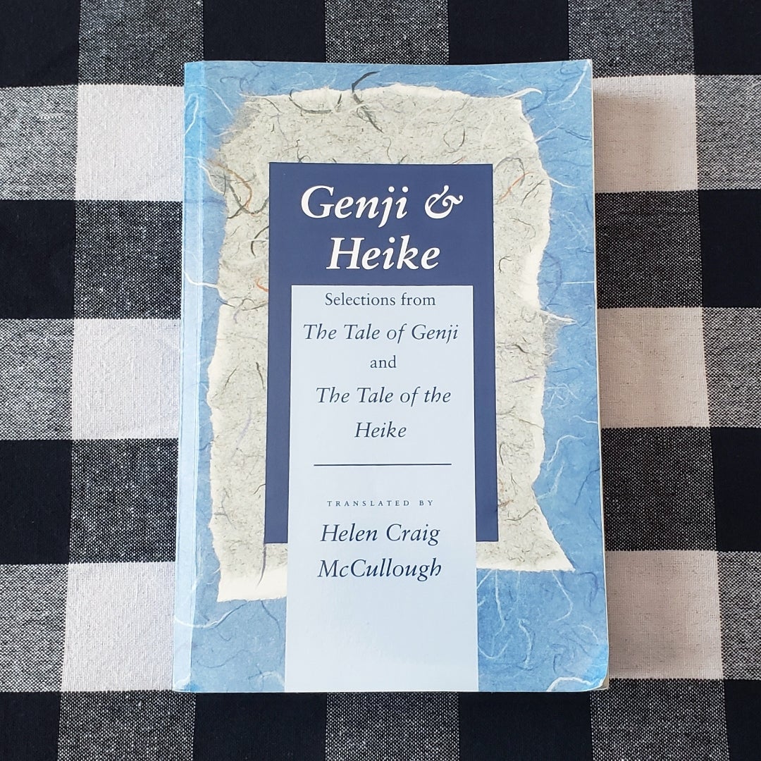 Genji and Heike by Helen Craig McCullough