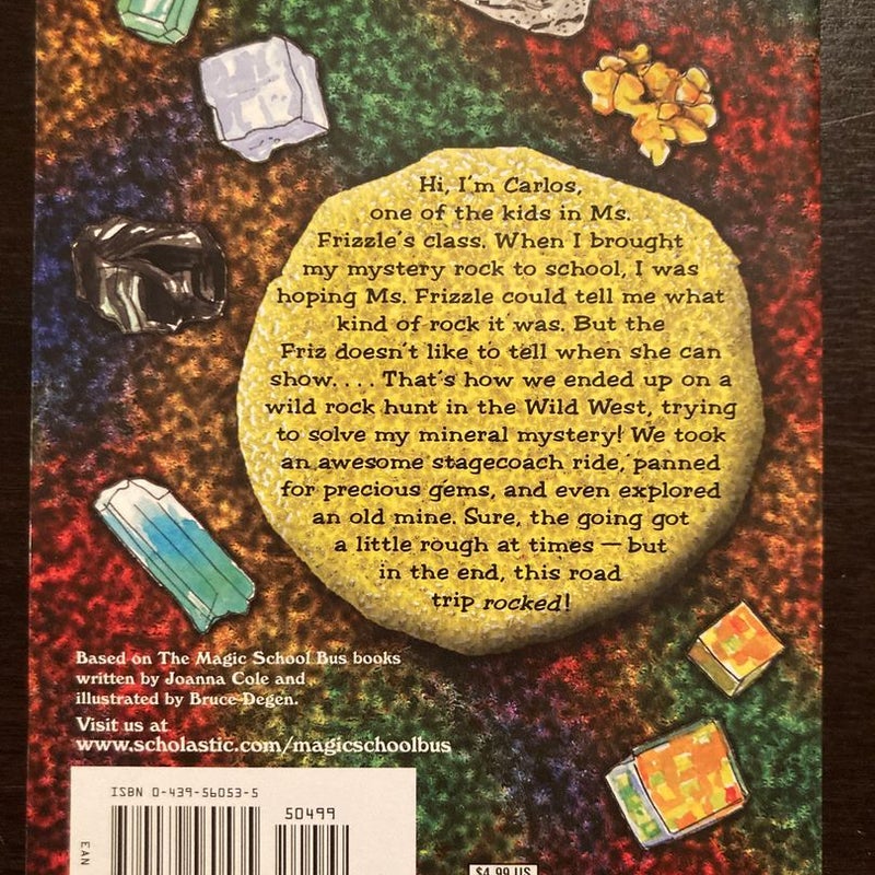 Rocky Road Trip by Judith Bauer Stamper, Judith Bauer-Stamper