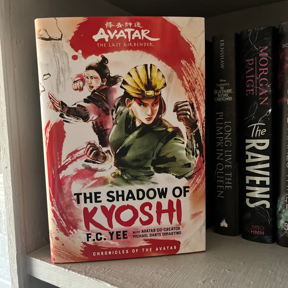 Avatar, the Last Airbender: the Shadow of Kyoshi