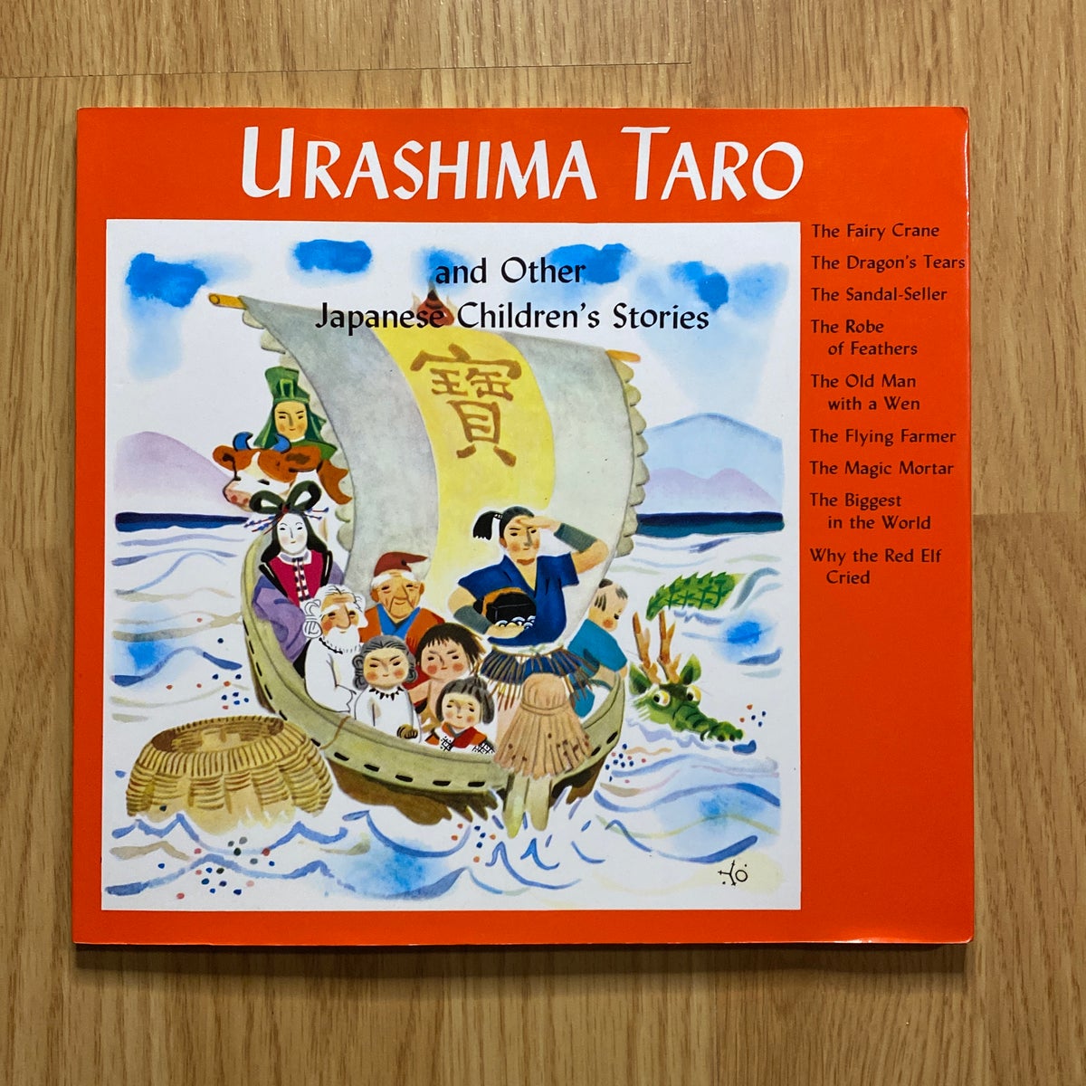 Urashima Taro and Other Japanese Children's Stories