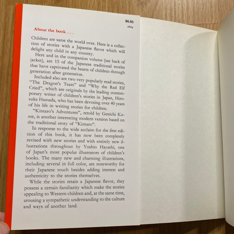 Urashima Taro and Other Japanese Children's Stories