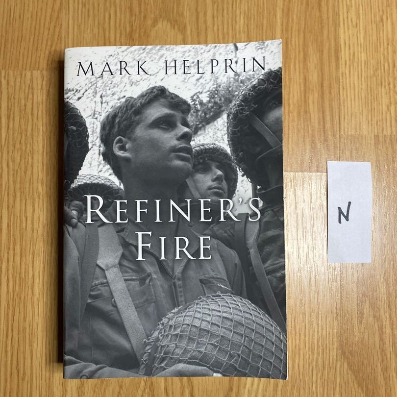 Refiner's Fire by Mark Helprin, Paperback | Pangobooks