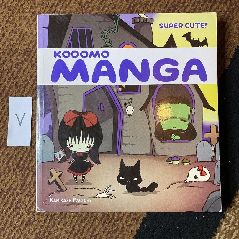 Kodomo Manga: Super Cute! by Kamikaze Factory Kamikaze Factory Studio ...