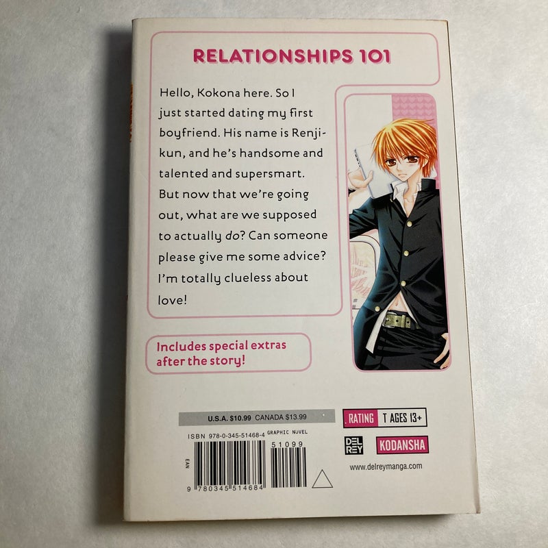 Pink Innocent 1 by Kotori Momoyuki, Paperback | Pangobooks