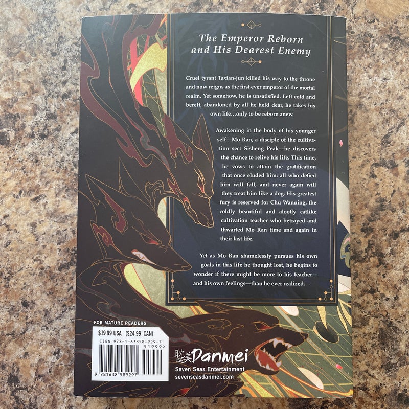 The Husky and His White Cat Shizun: Erha He Ta de Bai Mao Shizun (Novel ...