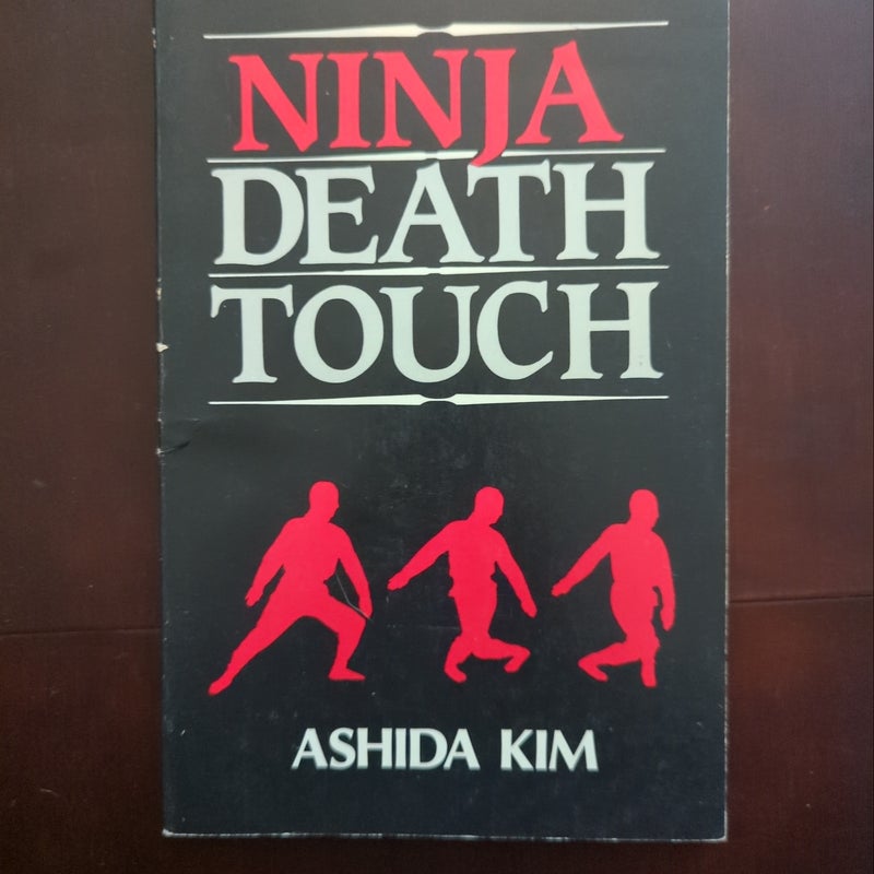 Ninja Mind Control by Ashida Kim