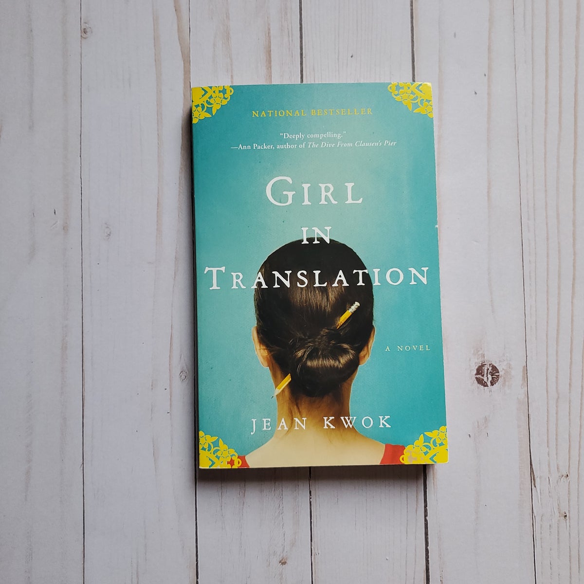 Girl in Translation