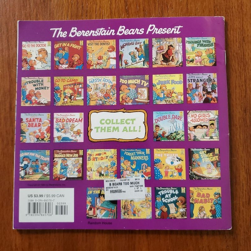 The Berenstain Bears and Too Much TV