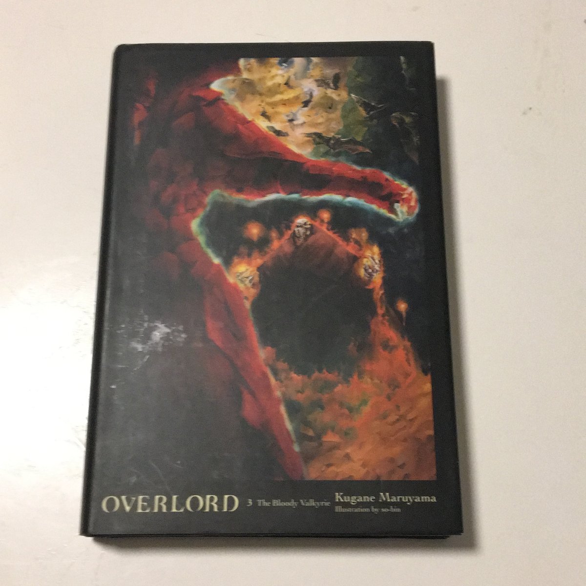 Overlord, Vol. 3 (light Novel) by Kugane Maruyama, so-bin