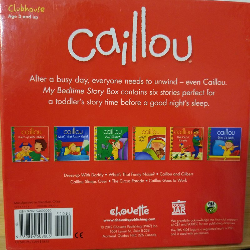 Caillou: My Bedtime Story Box by Nicole Nadeau, Marion Johnson, Roger Harvey, Joceline Sanschagrin