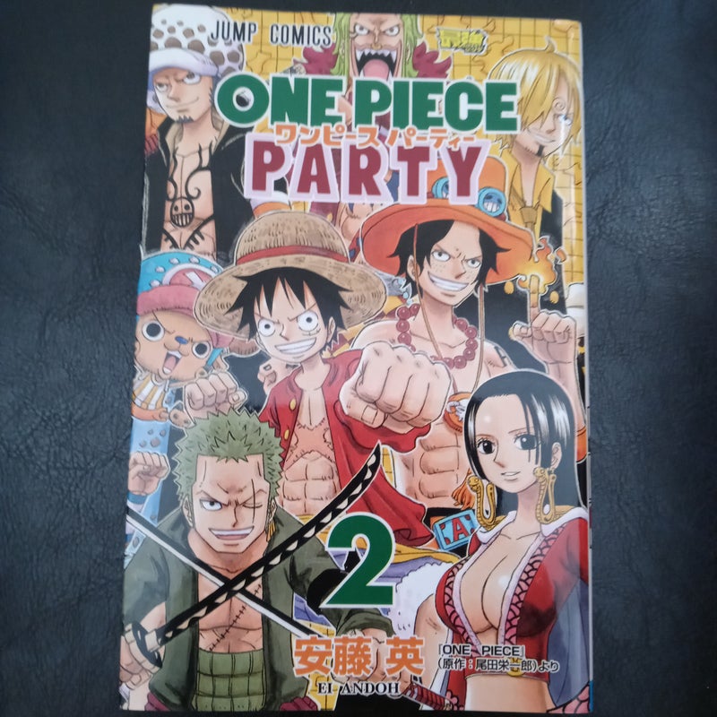 One Piece Party Vol 2 (JAPANESE) by Ei Andoh, Paperback | Pangobooks