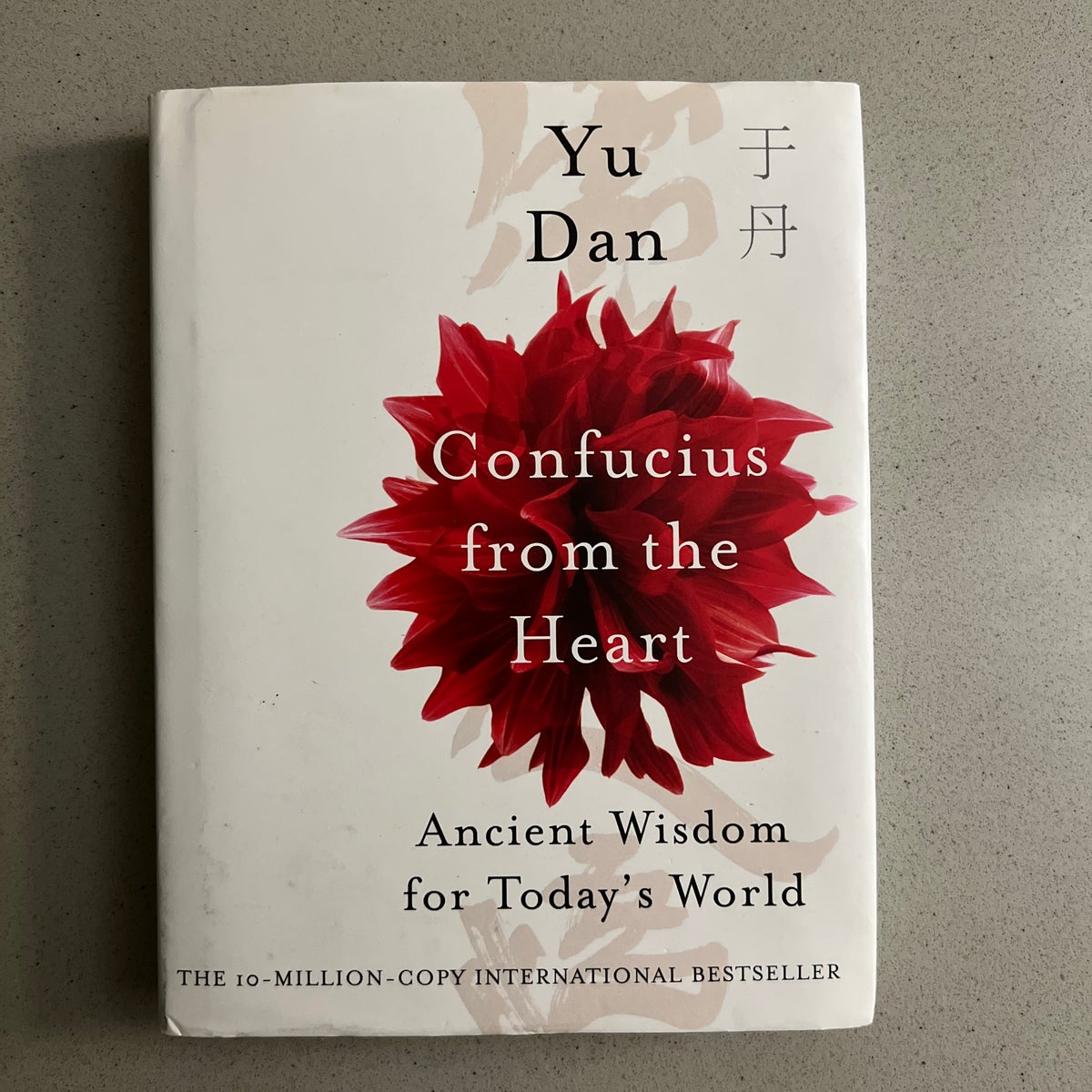 Confucius from the Heart by Yu Dan, Hardcover | Pangobooks