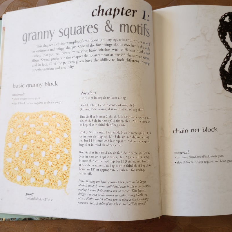 The New Granny Square