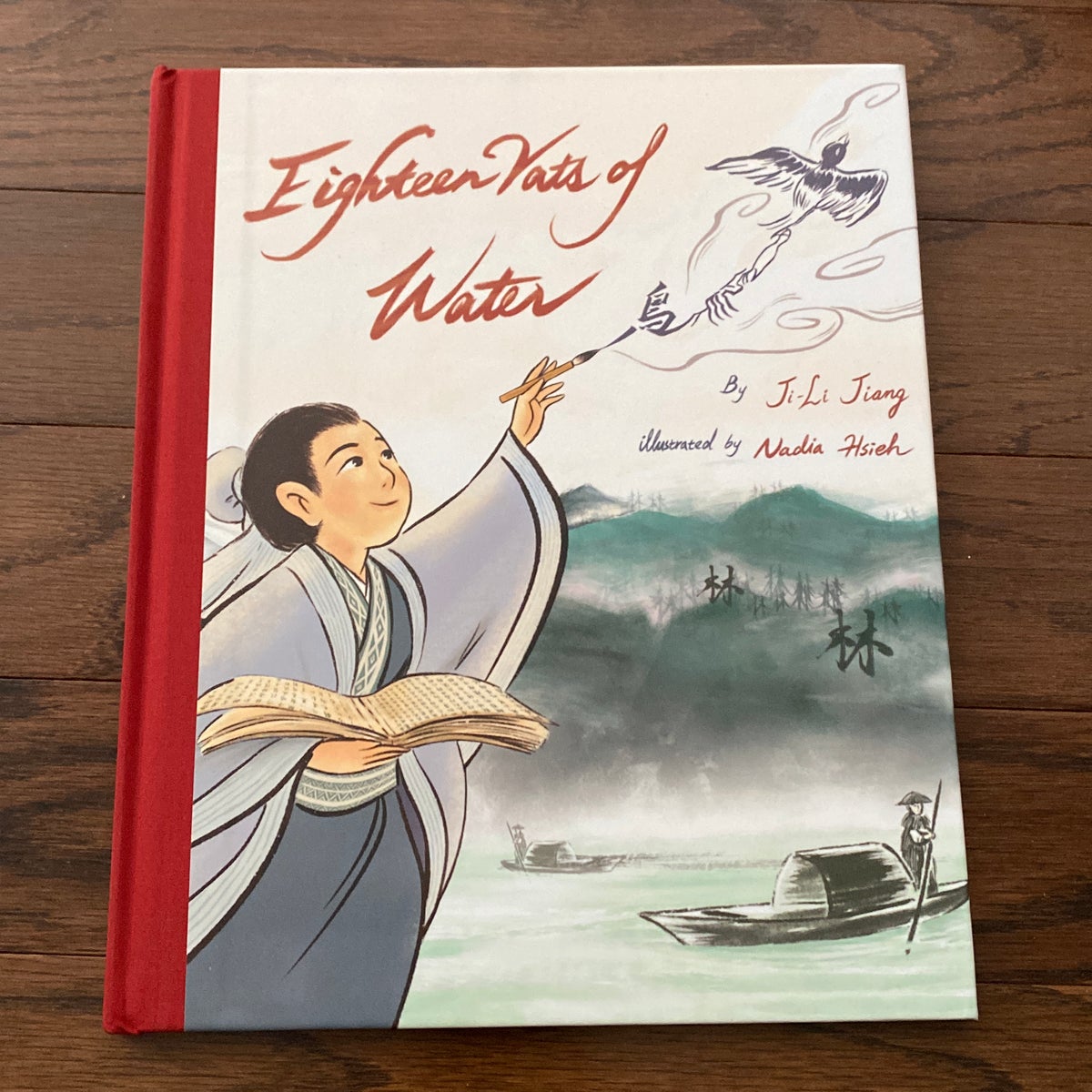 Eighteen Vats of Water by Ji-Li Jiang