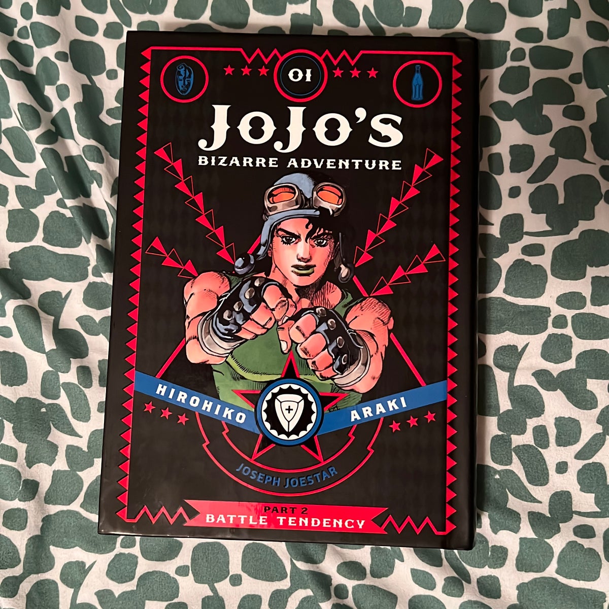 JoJo's Bizarre Adventure: Part 2--Battle Tendency, Vol. 1 by Hirohiko Araki