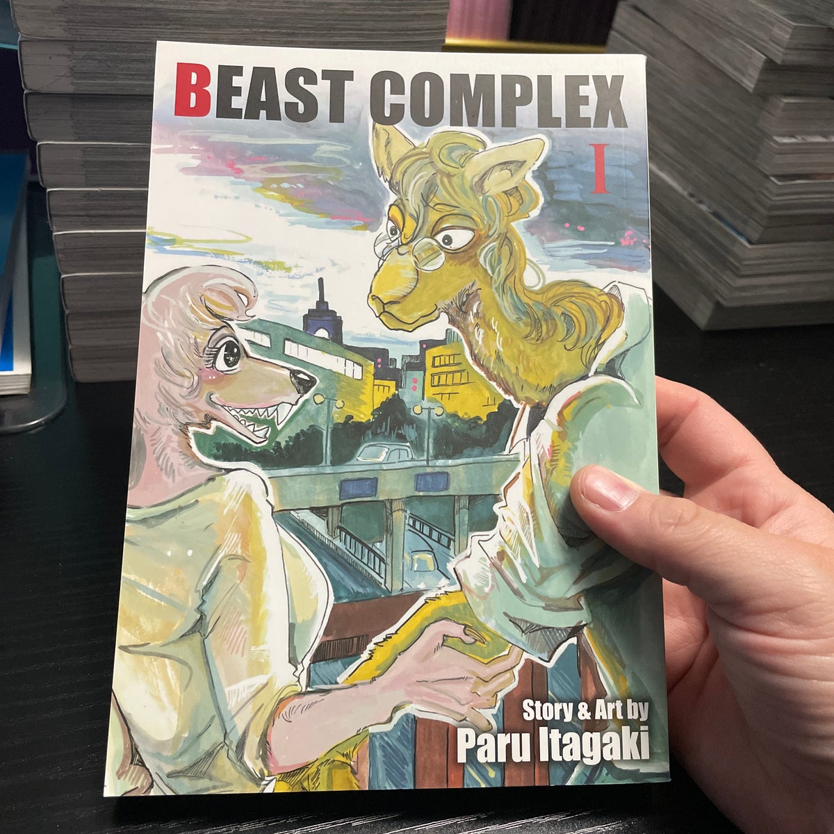 Beast Complex, Vol. 1 by Paru Itagaki