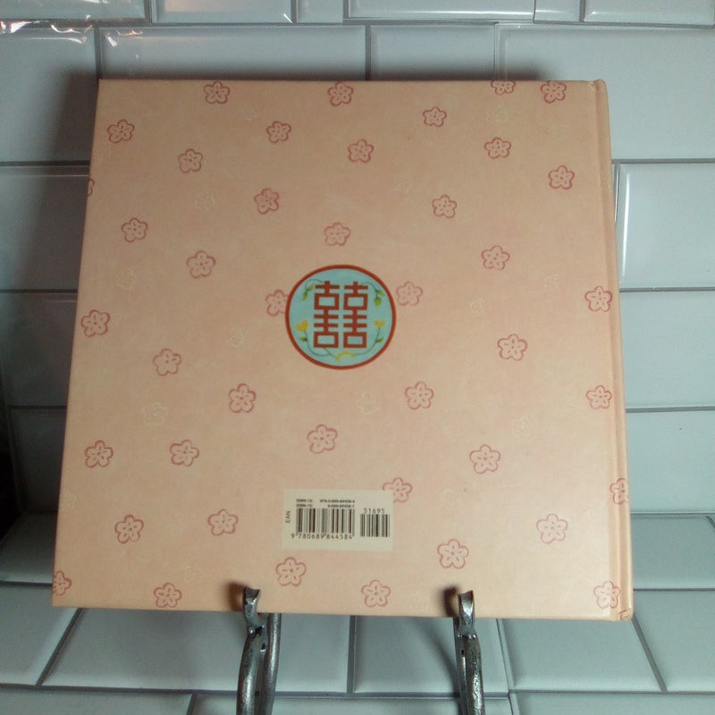 Uncle Peter's Amazing Chinese Wedding by Lenore Look, Hardcover ...