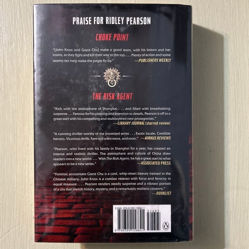 Choke Point by Ridley Pearson