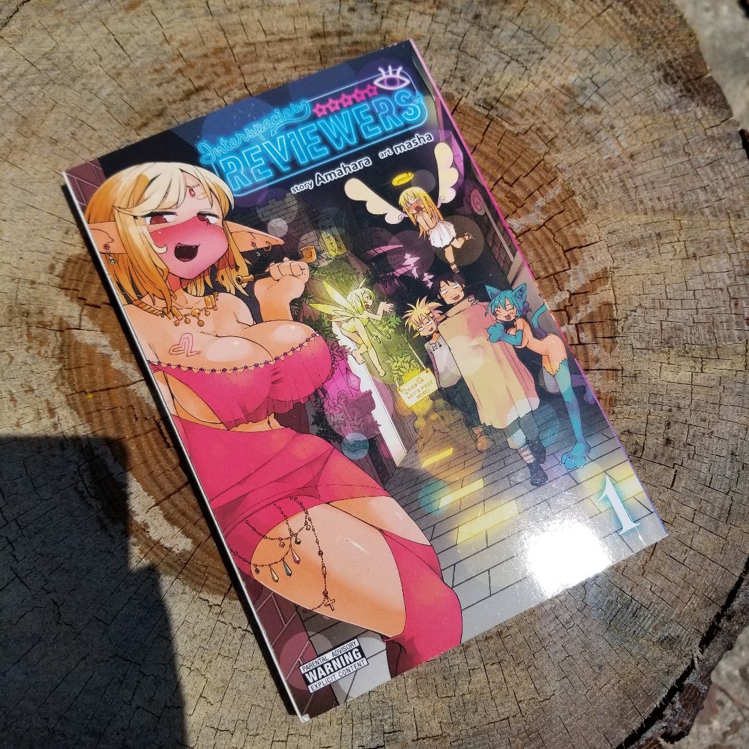 Interspecies Reviewers, Vol. 1 by Amahara, masha