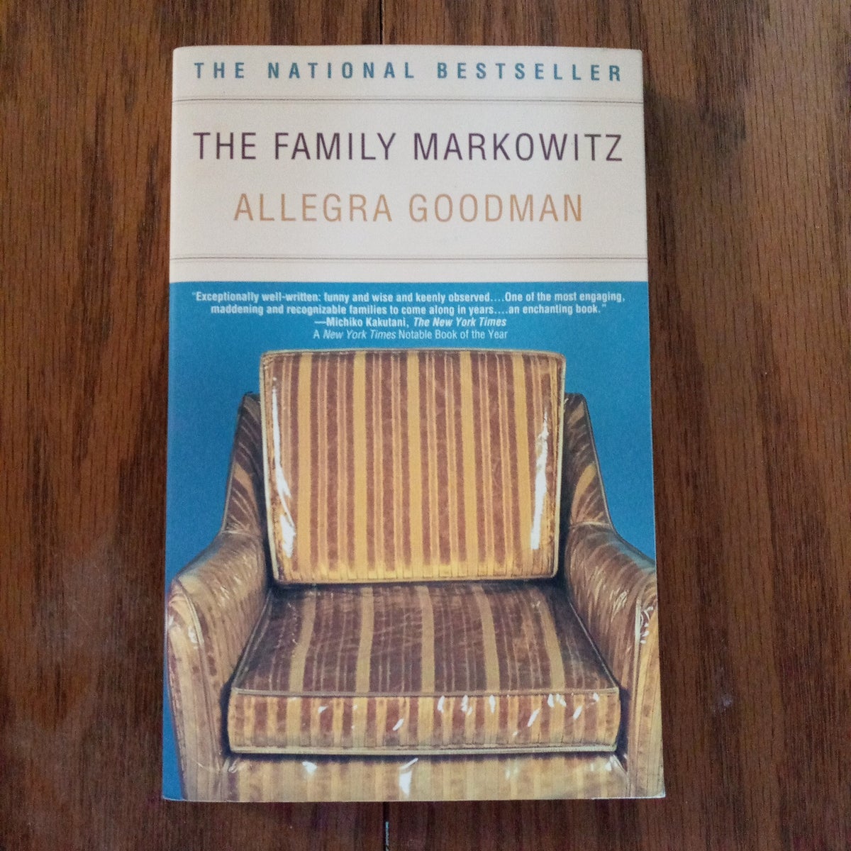 The Family Markowitz by Allegra Goodman