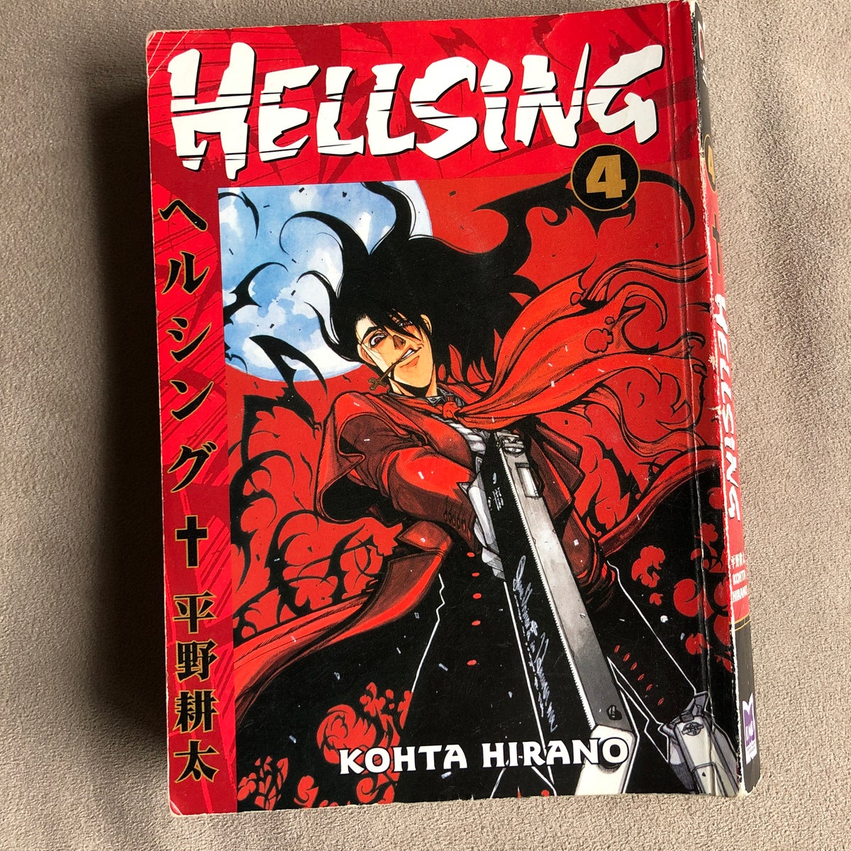 Hellsing by Duane Johnson, Wilbert Lacuna