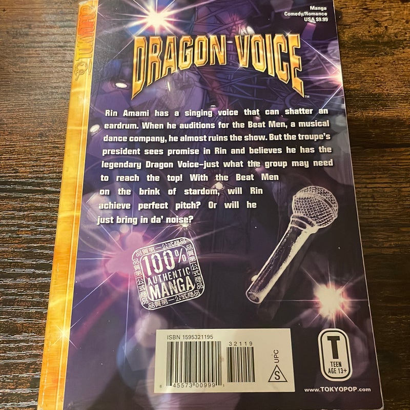 Dragon Voice by Yukio Nishiyama, Paperback | Pangobooks