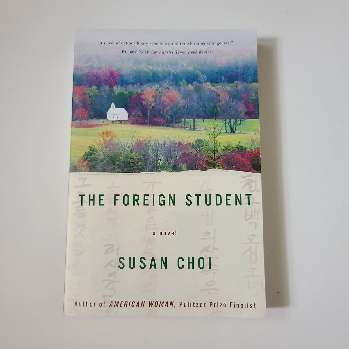 The Foreign Student by Susan Choi