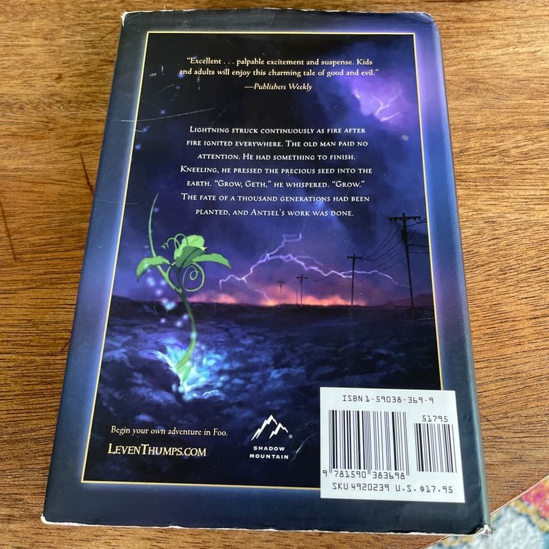 The Gateway by Obert Skye, Hardcover | Pangobooks