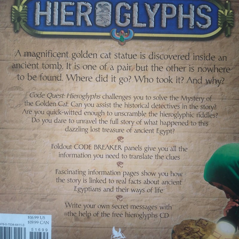 Hieroglyphs by Sean Callery