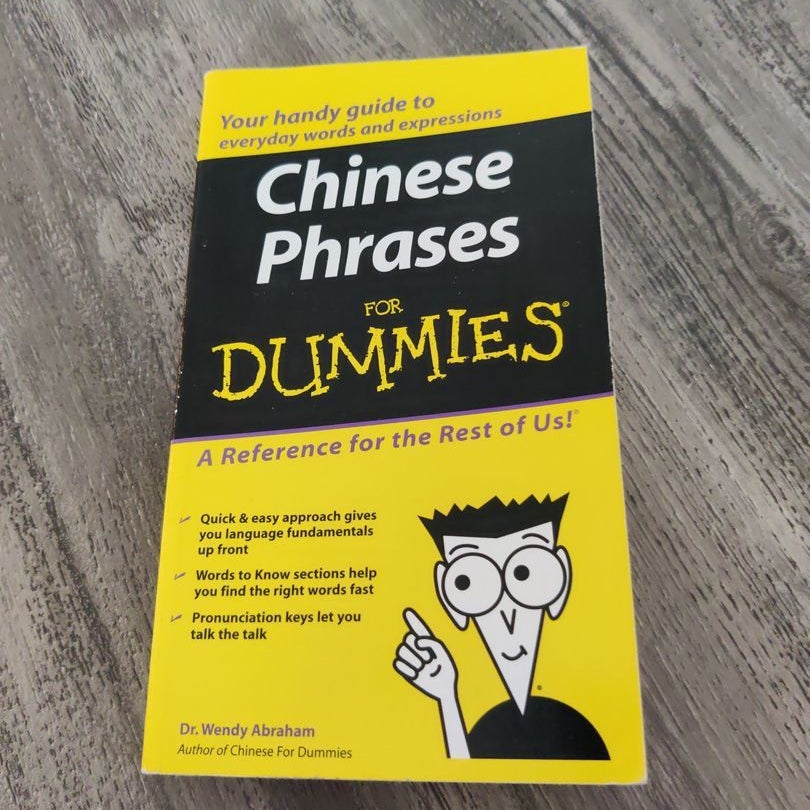 Chinese Phrases for Dummies by Wendy Abraham