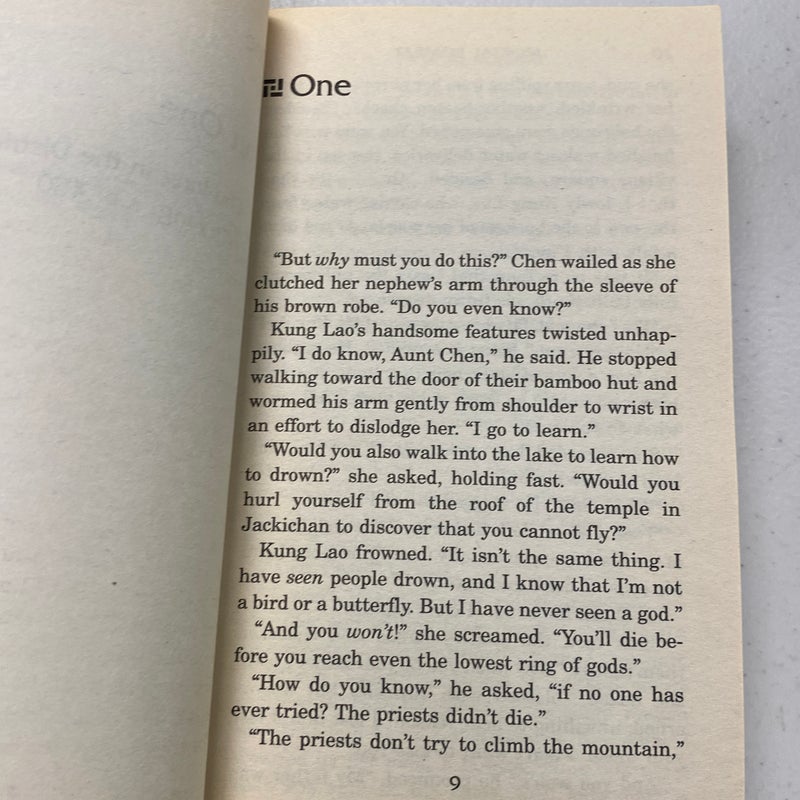 Mortal Kombat by Jeff Rovin