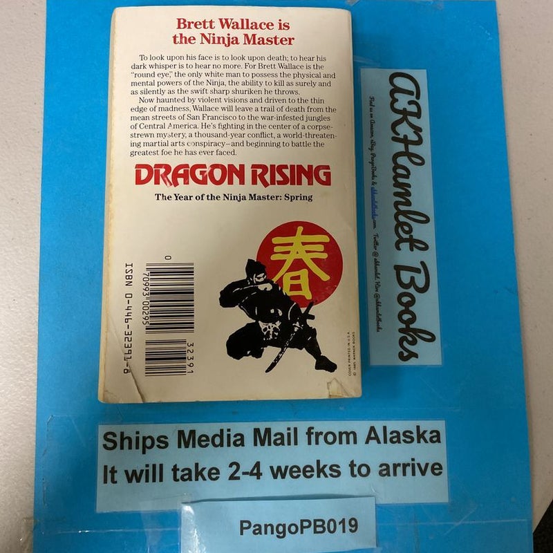 Dragon Rising