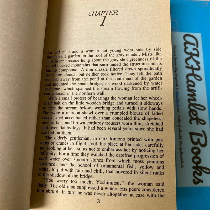 Cybernetic Samurai by Victor Milán, Paperback | Pangobooks