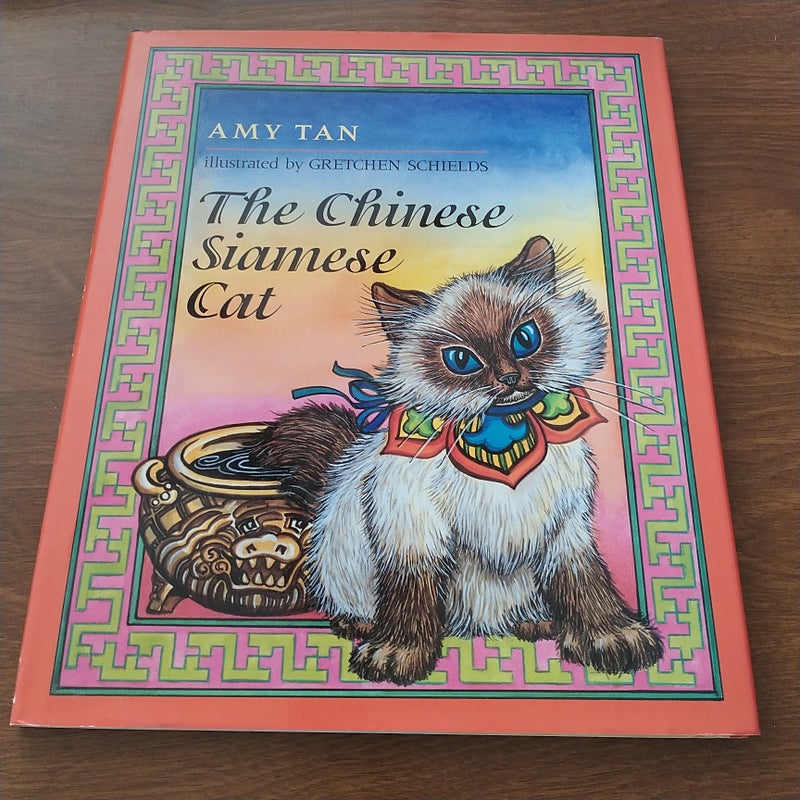 The Chinese Siamese Cat by Amy Tan