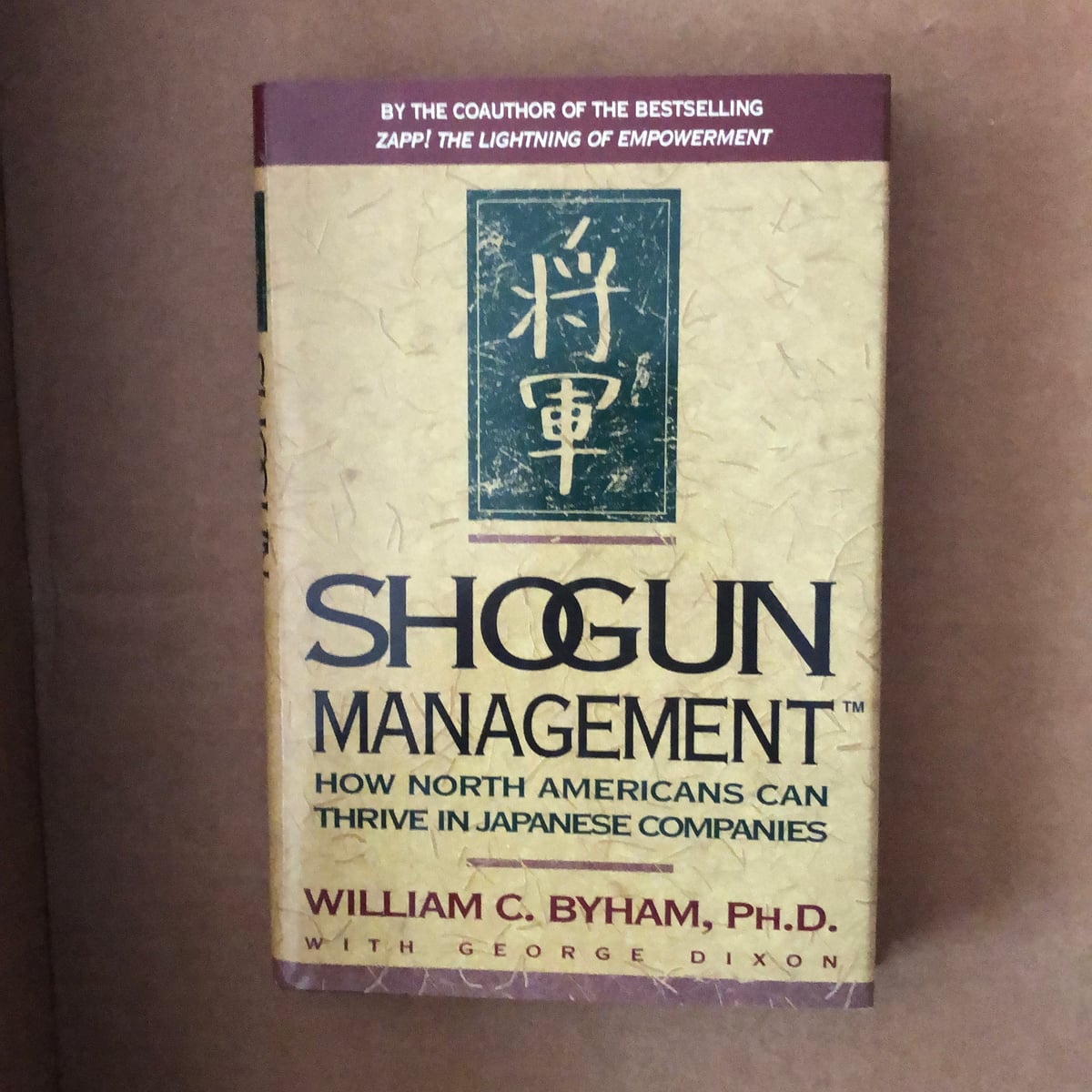 Shogun Management by William C. Byham, George Dixon