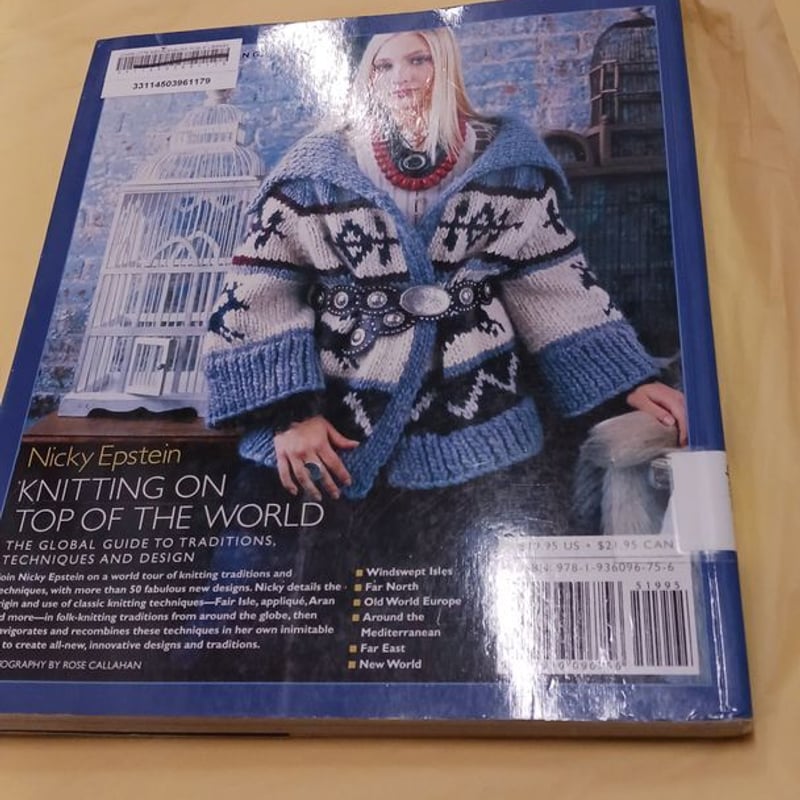 Nicky Epstein's Knitting on Top of the World by Nicky Epstein ...
