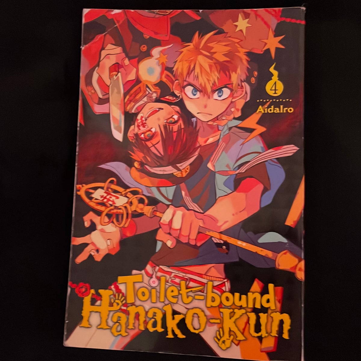Toilet-Bound Hanako-kun, Vol. 4