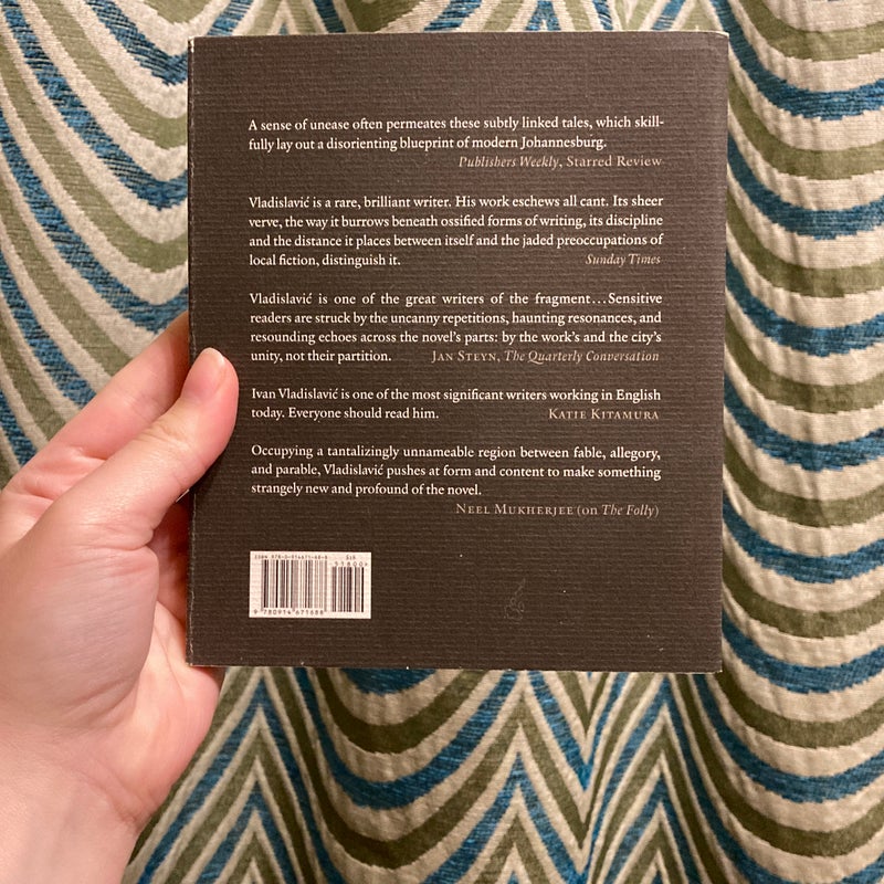 The Exploded View by Ivan Vladislavic