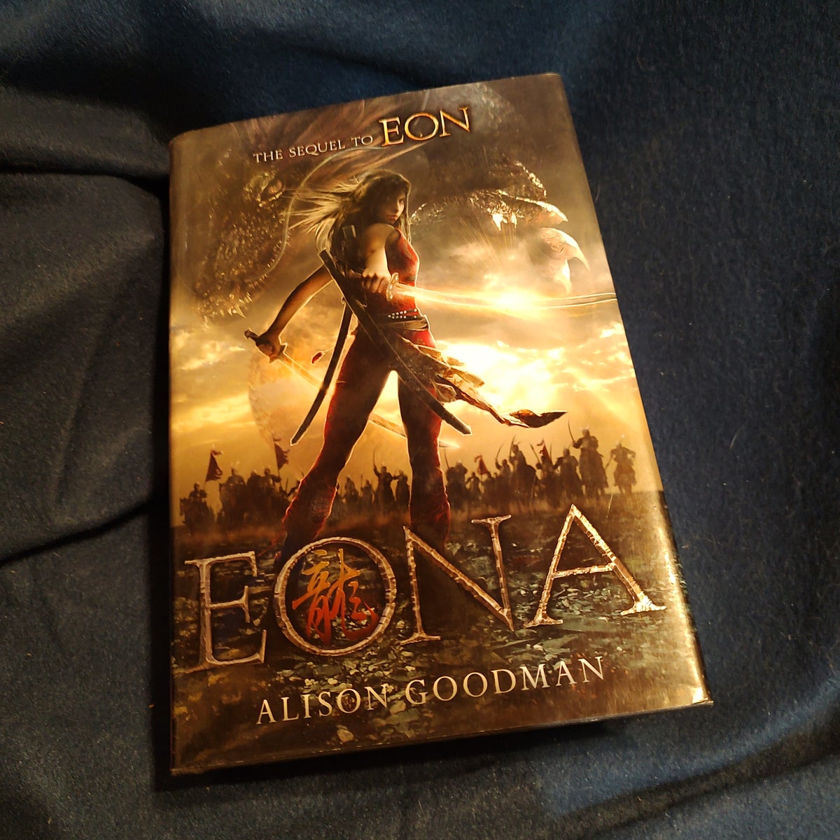 Eona by Alison Goodman