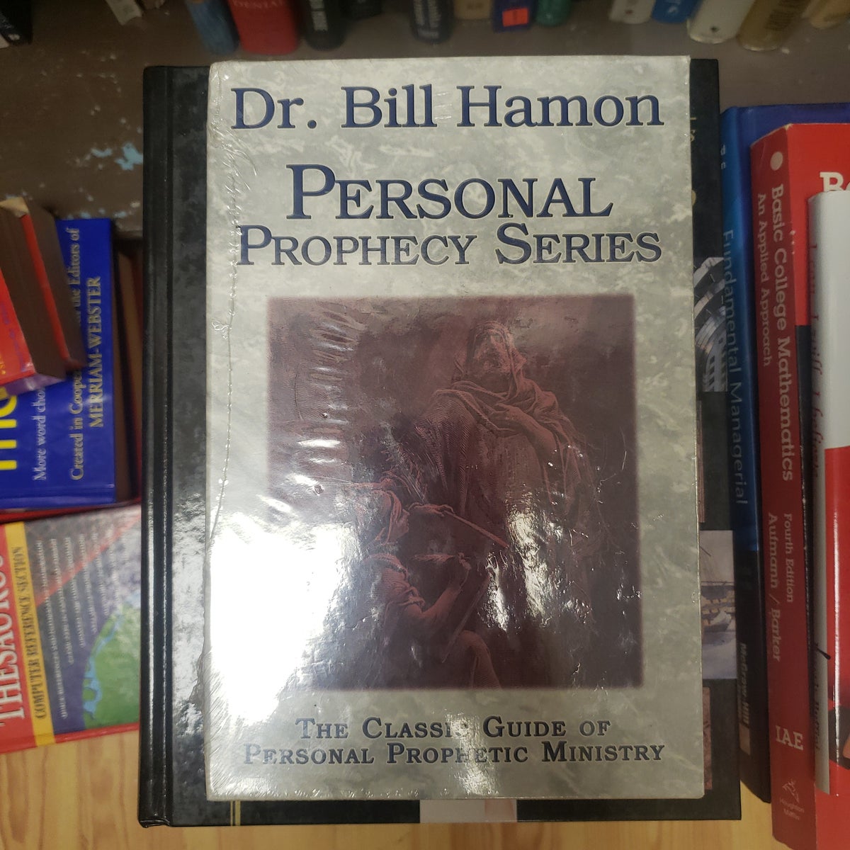Personal Prophecy Series by Bill Harmon