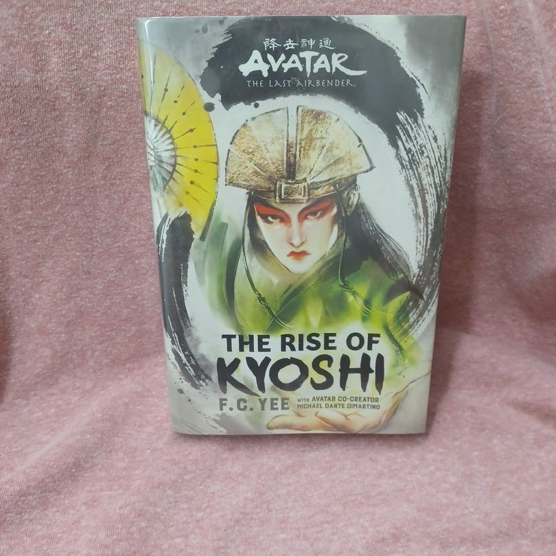 Avatar, the Last Airbender: the Rise of Kyoshi by F. C. Yee, Hardcover ...