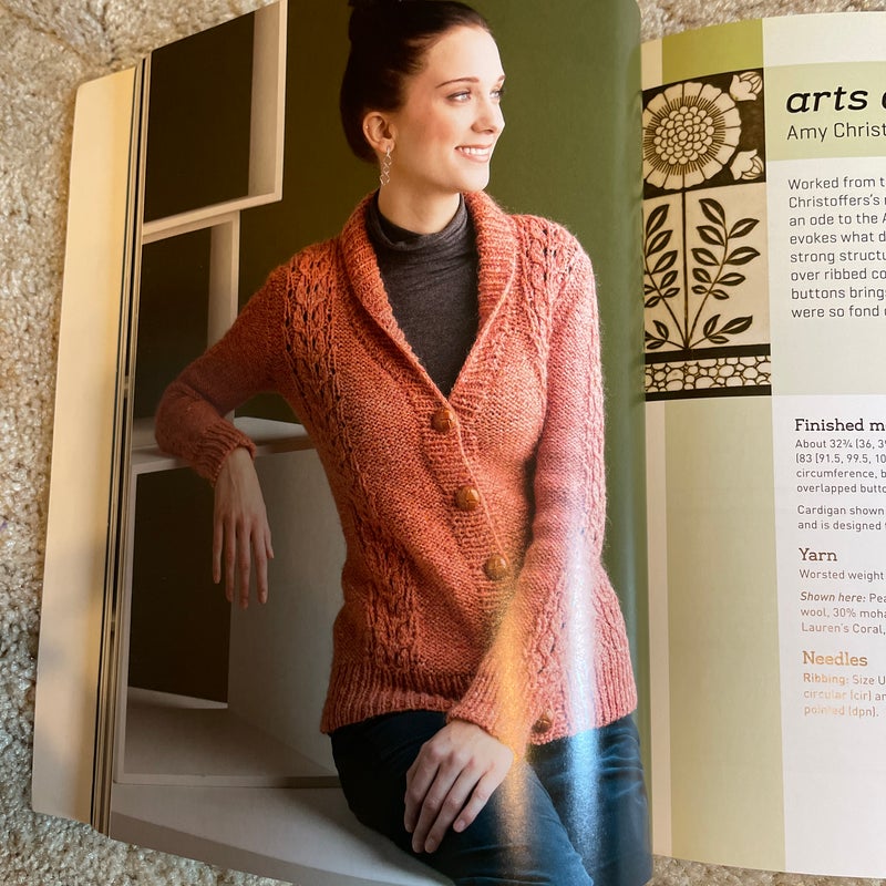 Knitting Architecture