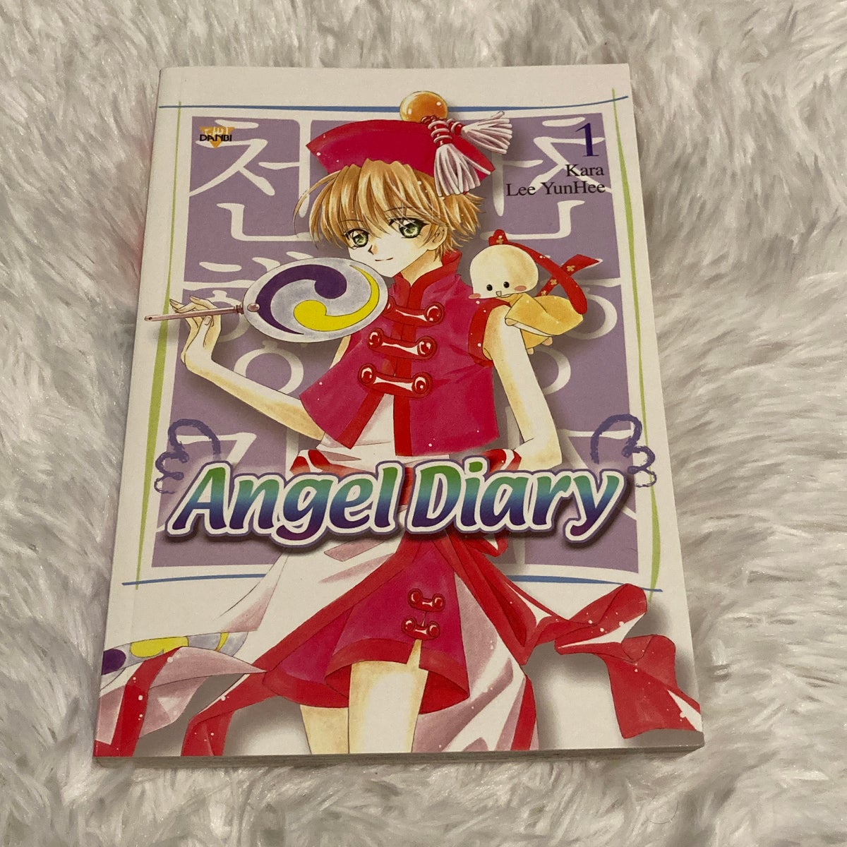 Angel Diary, Vol. 1 by Kara, YunHee Lee