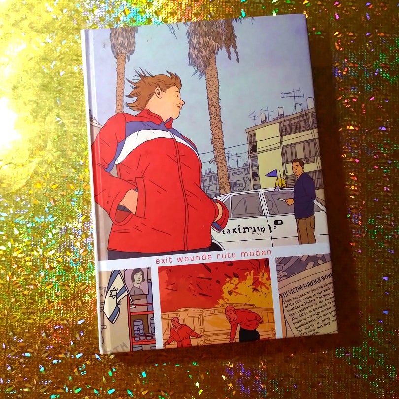 Exit Wounds by Rutu Modan