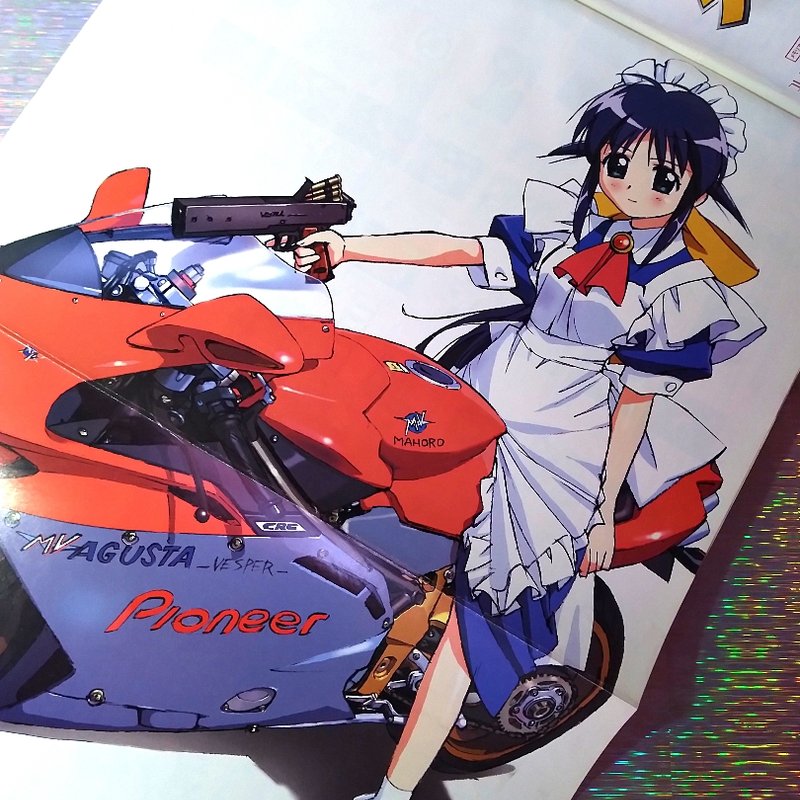 Newtype (Anime) Magazine by Kadokawashoten, Paperback | Pangobooks