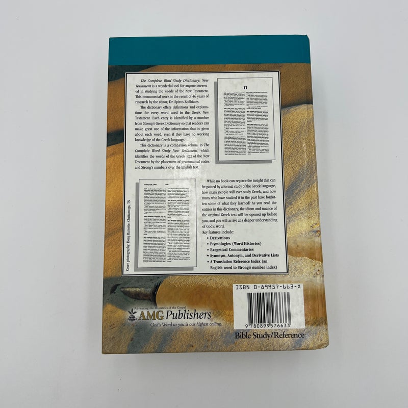 The Complete Word Study Bible New Testament by Spiros Zodhiates