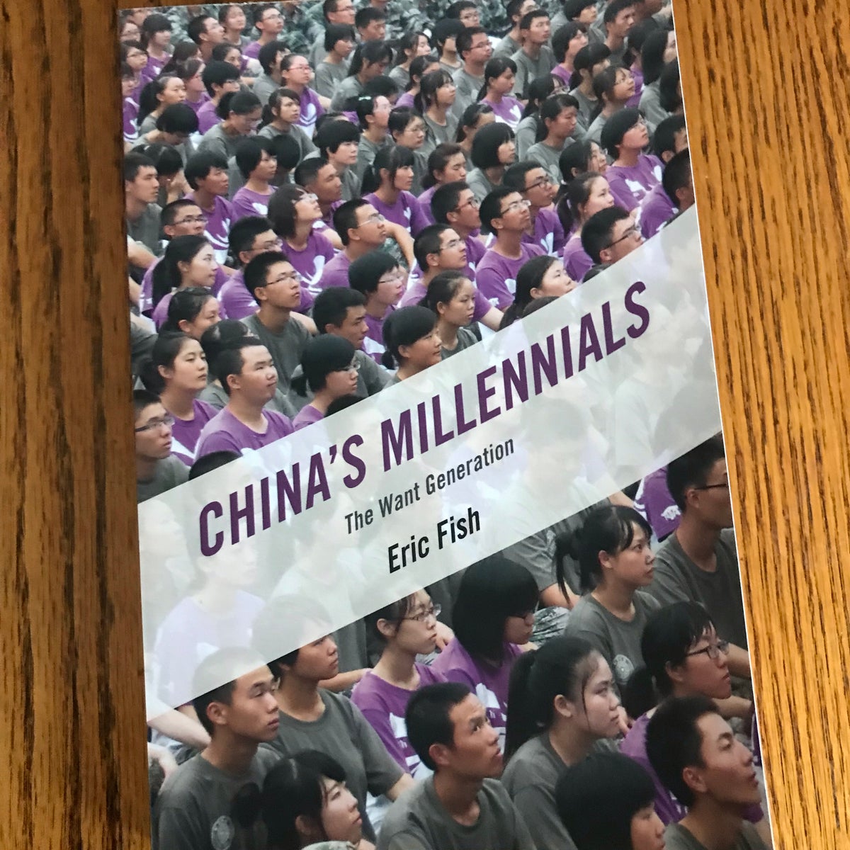 China's Millennials by Eric Fish