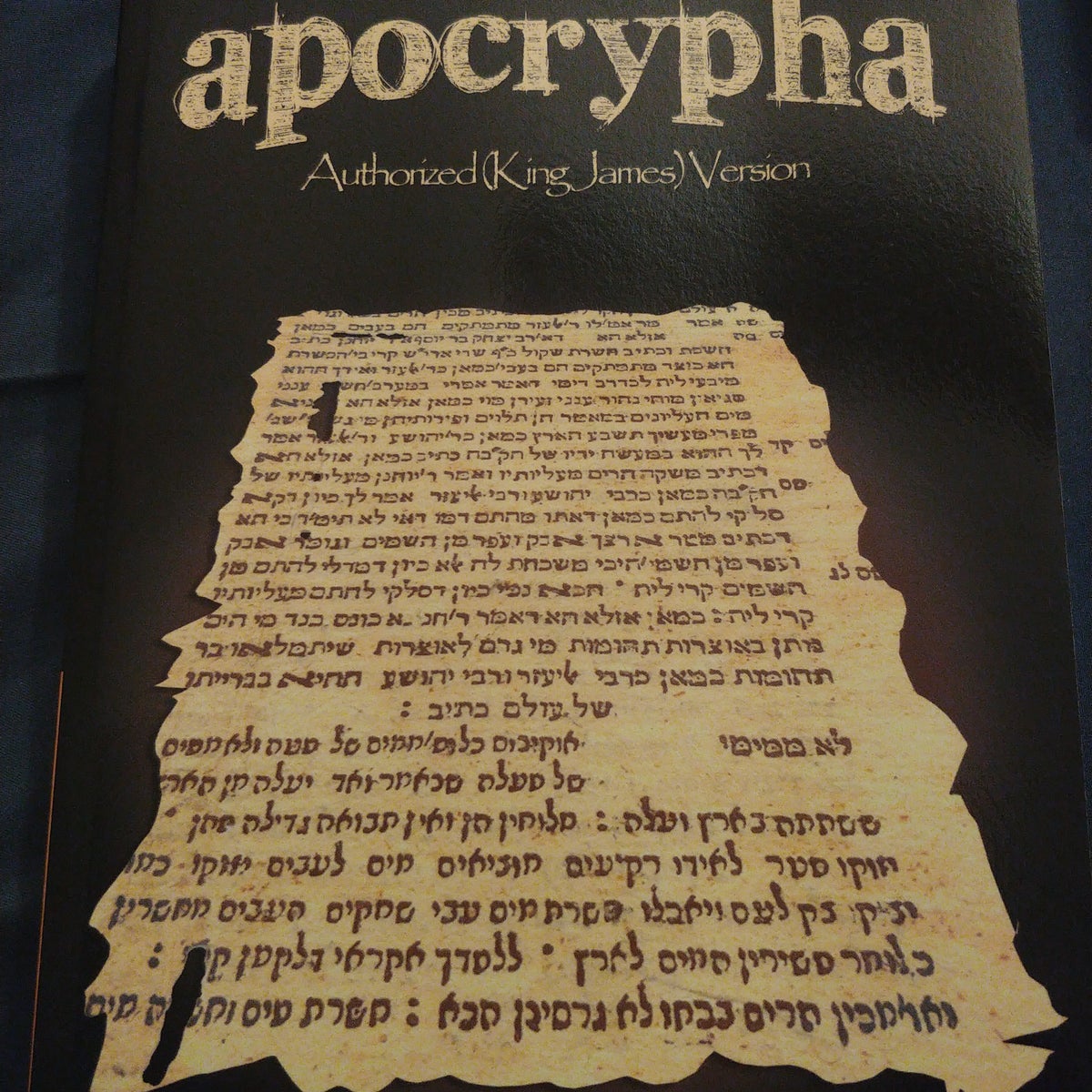 Apocryph by King James Version, KJV