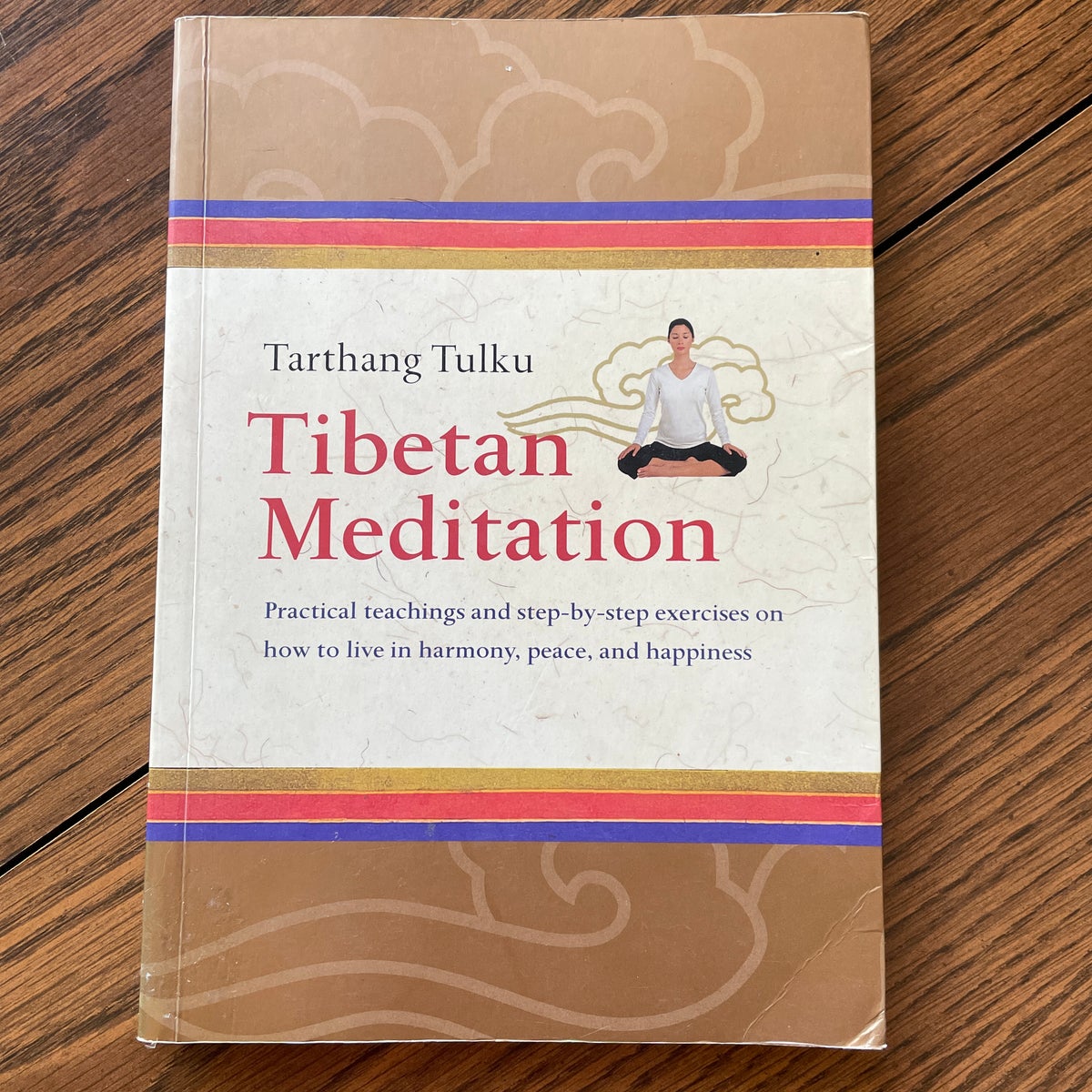 Tibetan Meditation by Tarthang Tulku