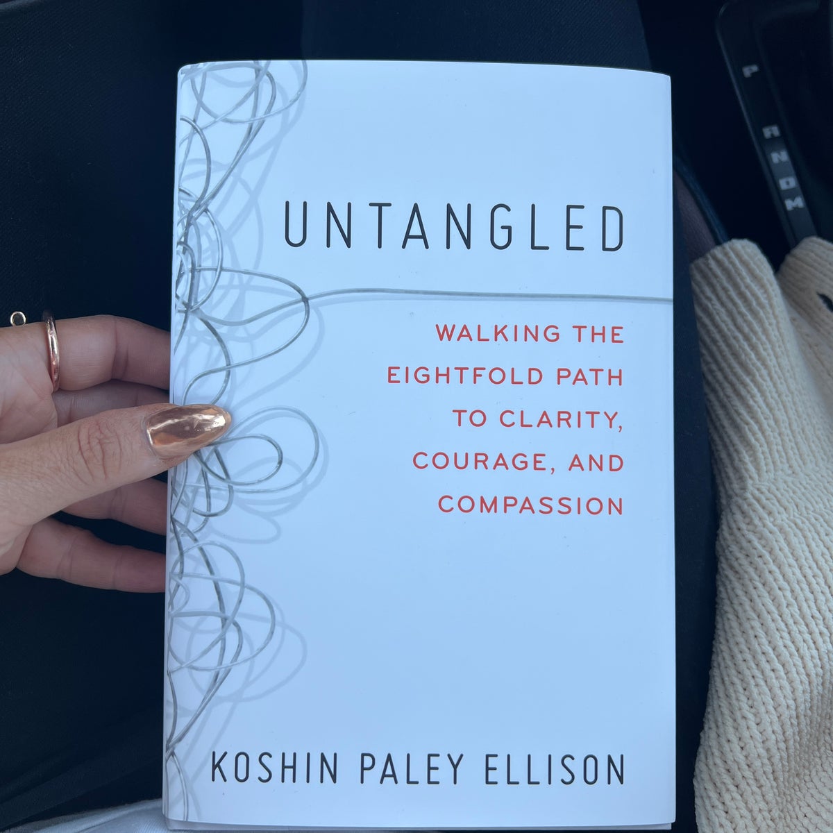 Untangled by Koshin Paley Ellison
